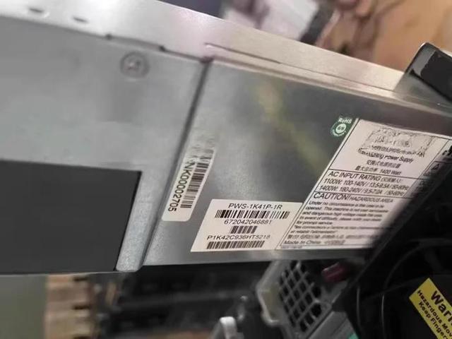 Click here for For PWS-1K41P-1R 1400W Power Module prices