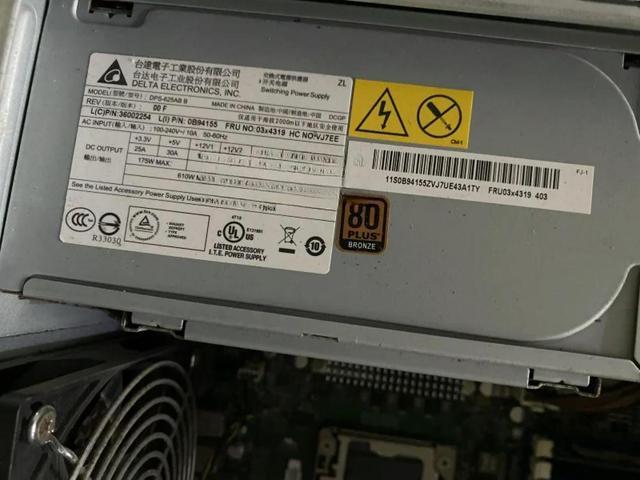 Click here for For TD340 server power supply DPS-625AB B FRU: 03X... prices