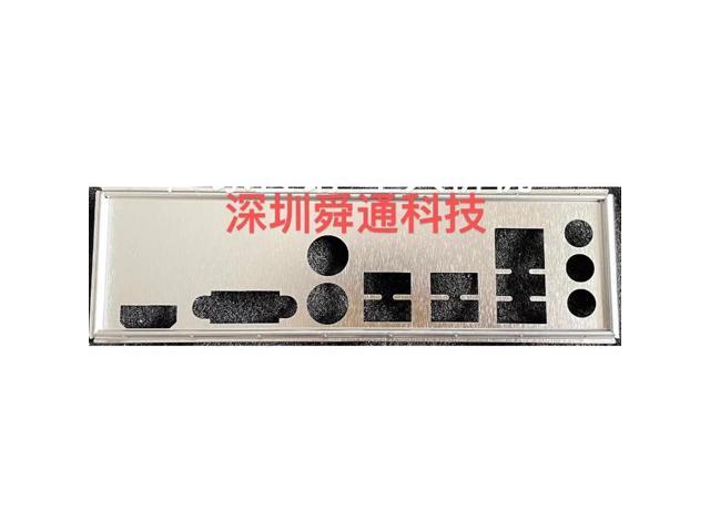 Click here for I/O Shield Back Plate Blende Bracket for PRO A620M... prices