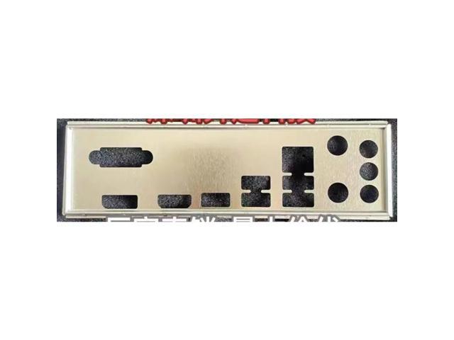 Click here for IO I/O Shield BackPlate Baffle for MACHINIST H610... prices