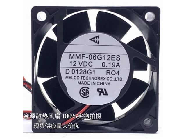 Click here for Cooler Fan for MMF-06G12ES 12V 0.19A Inverter Cool... prices