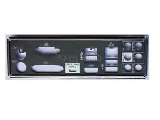 Click here for I/O IO Shield Back Plate For C236A WORKSTATION Z17... prices