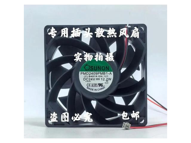 Click here for Cooler Fan forPMD2409PMB1-A 24V 12.2W 9238 Inverte... prices
