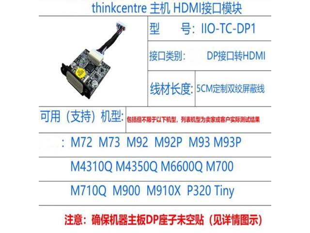 Click here for FORM72 M73 M92 M92P M93 M93P M4310Q M4350Q M6600Q... prices