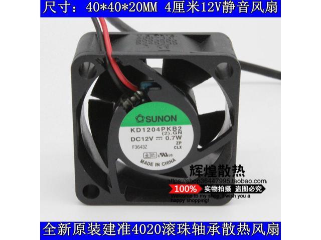 Click here for SUNON KD1204PKB2 4020 12V 4CM switch silence cooli... prices