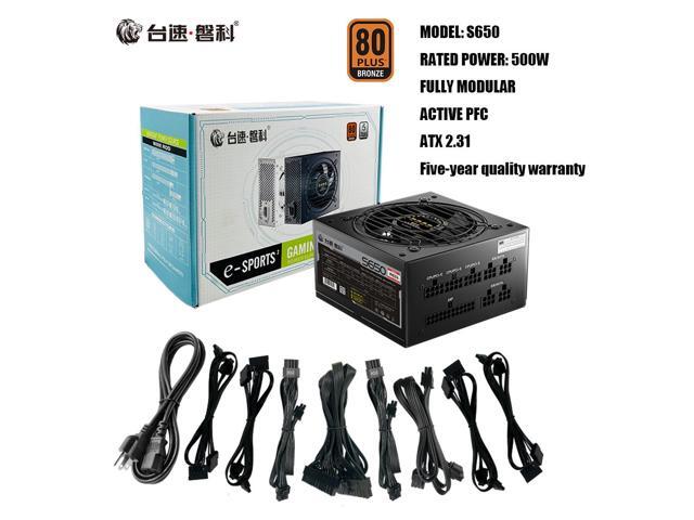 Click here for Taifast S700 500w power efficiency computer switch... prices