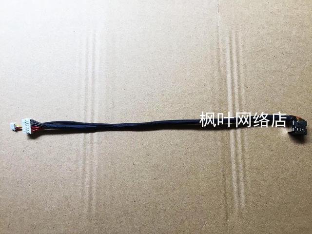 Click here for DC Power Jack with cable For HP 17-AN 17-AN012DX 1... prices