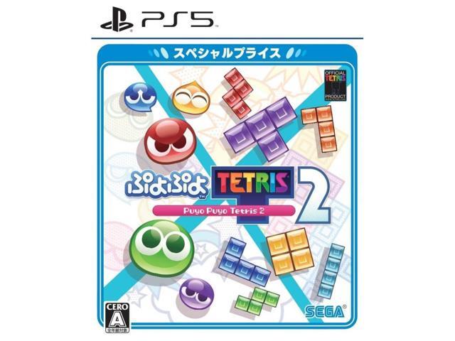 Click here for Puyo Puyo Tetris 2 Special Price - PS5 prices