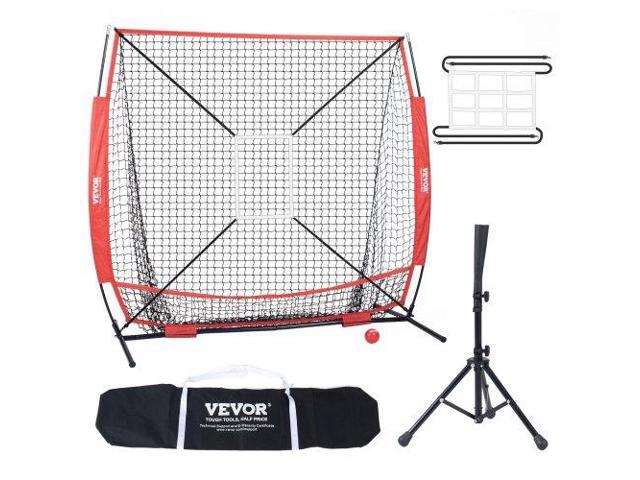 Click here for VEVOR 5x5 ft Baseball Softball Practice Net  Porta... prices