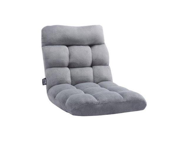 Click here for VEVOR Floor Chair with Backrest Folding Sofa Chair... prices