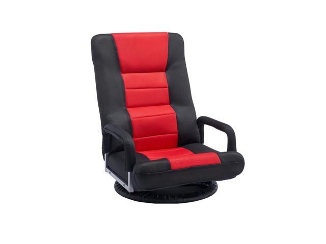 Click here for VEVOR 360° Swivel Floor Gaming Chair Folding Floor... prices