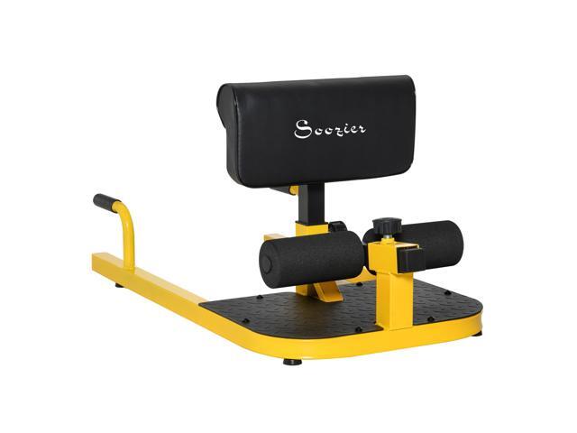 Soozier Deep Squat Machine - Yellow