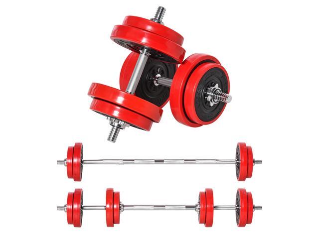 Click here for AosomSoozier Adjustable Dumbbell Set  44lbs Conver... prices