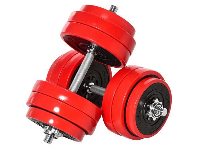 Click here for AosomSoozier Adjustable Dumbbell Set  66lbs Conver... prices