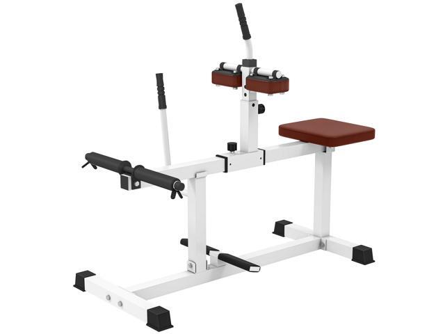 Click here for AosomSoozier Adjustable Steel Seated Calf Raise Ex... prices