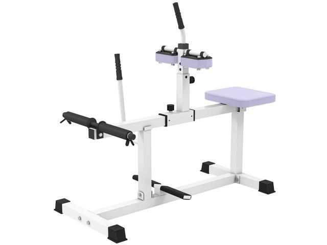 Click here for AosomSoozier Adjustable Steel Seated Calf Raise Ex... prices