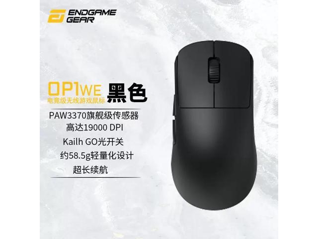 Click here for Endgame Gear OP1we Wireless Gaming Mouse - Lightwe... prices