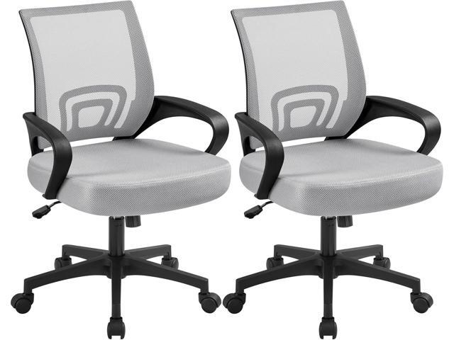 Click here for Yaheetech 2pcs Ergonomic Desk Chair Mesh Computer... prices