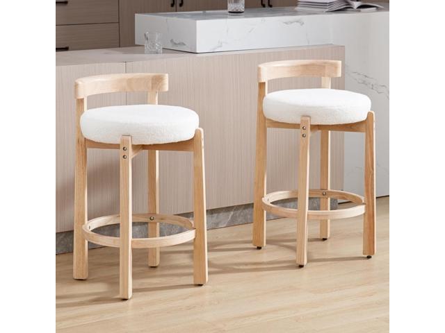 Click here for HEAH-YO Mid Century Modern Sherpa Bar Stools Set o... prices