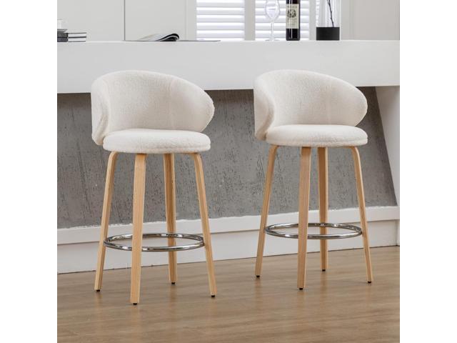 Click here for HEAH-YO Modern Counter Stools Set of 2  26 Inches... prices