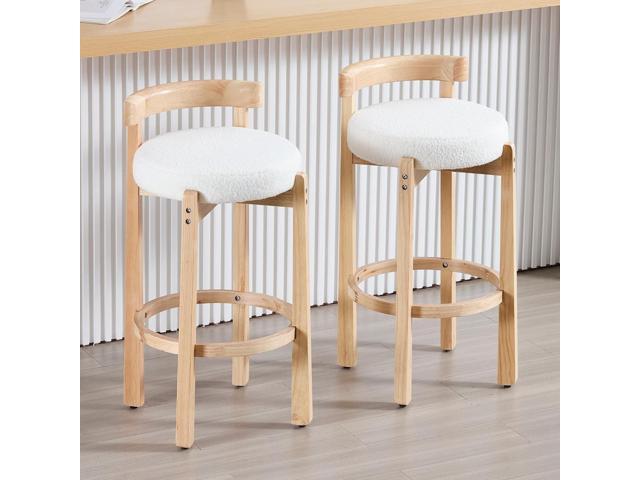 Click here for HEAH-YO Mid Century Modern Sherpa Bar Stools Set o... prices