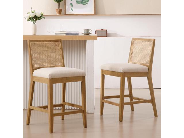 Click here for 26.5 Rattan Bar Stools Set of 2 Modern Linen Fabri... prices