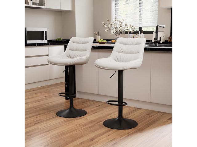 Click here for Kidol & Shellder Bar Stools Set of 2 Swivel Adjust... prices
