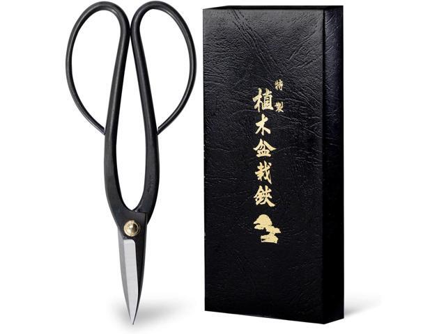 Click here for Wazakura Ashinaga Bonsai Pruning Scissors 8inch (2... prices