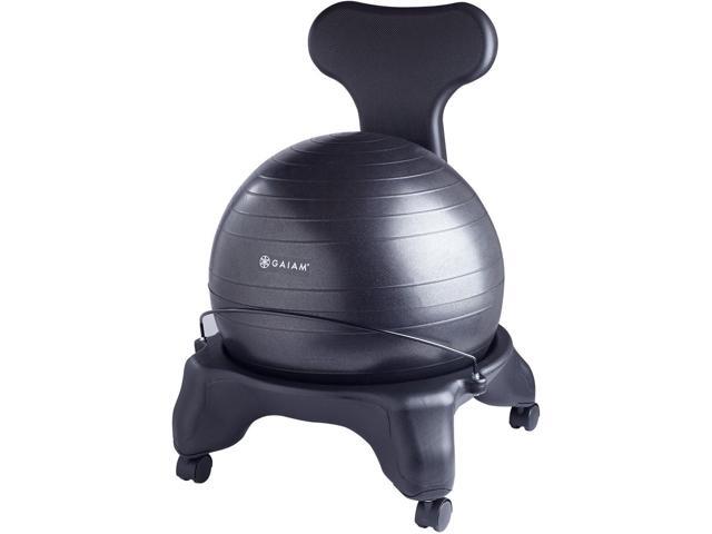 Click here for Gaiam 610-6002RTL Balance Ball Chair - Classic Yog... prices