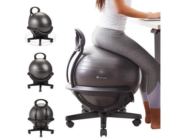 Click here for Gaiam Ultimate Balance Ball Chair with Swivel Base... prices