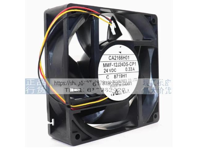 Click here for Fan CA2166H01 MMF-12J24DS-CP1 24V 0.33A prices