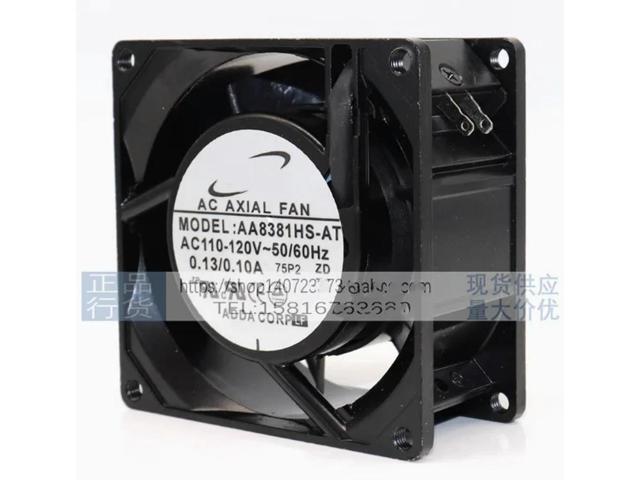 Click here for Fan AA8381HS-AW prices