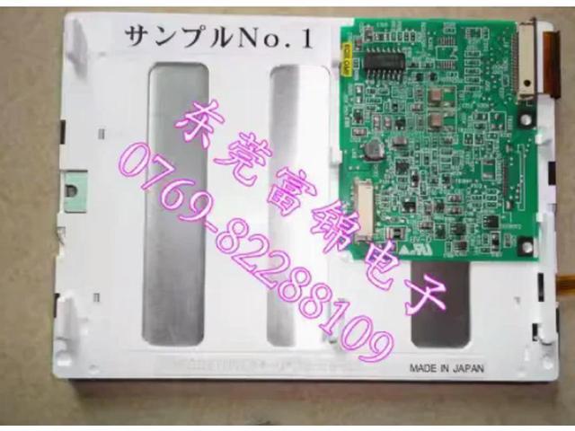 Click here for LCD Panel for KCG047QVLA-G38 prices