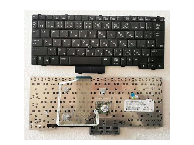 Click here for Laptop keyboard for EliteBook 2540p UK JP layout prices