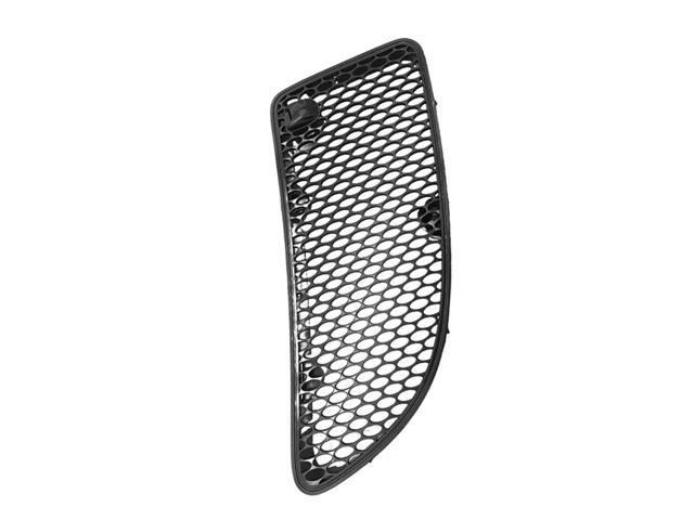 Click here for Yassdwbn Front Right Protective Grille A1718800485... prices