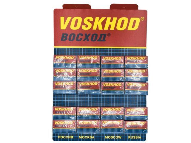 Click here for Voskhod  100 Double Edge Safety Razor Blades  100... prices