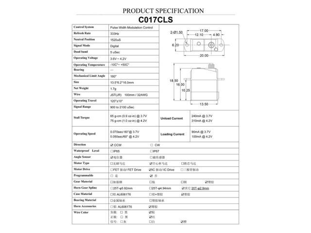 Click here for C017CLS Mini Digital Coreless JST Plug 0.07Sec 0.0... prices