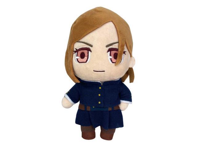 Click here for Jujutsu Kaisen Kugisaki 8 Inch Plush Figure prices