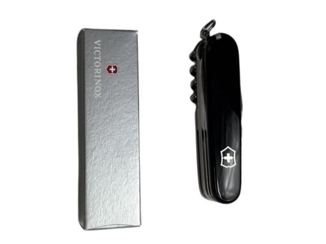 Click here for Victorinox Multifunctions Lightweight Huntsman Swi... prices