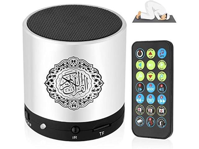 Click here for Digital Quran Speaker FM Radio Silver Color with R... prices