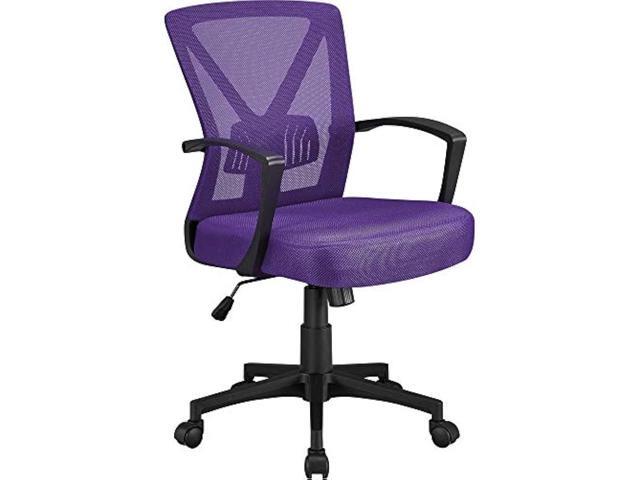 Click here for Yaheetech Mesh Office Desk Chairs Ergonomic Task C... prices