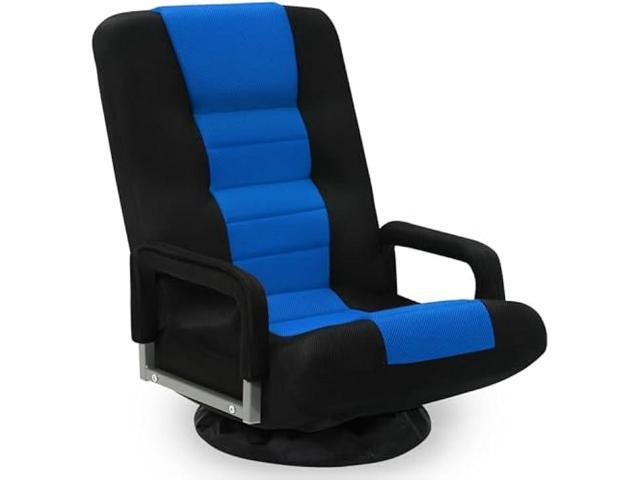 Click here for Swivel Floor Gaming Chair w/Armrests  Folding Vide... prices