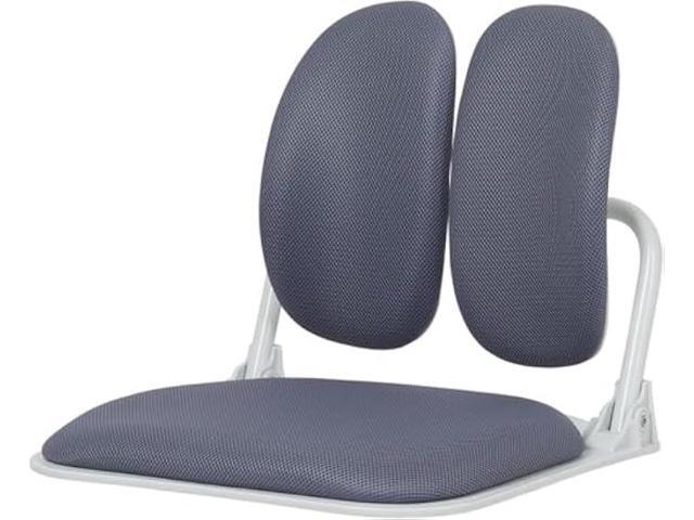 Click here for Duorest Dual-Backrests Ergonomic Floor Chair with... prices
