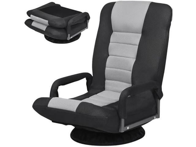 Click here for Giantex Floor Gaming Chair  360 Degree Swivel Floo... prices