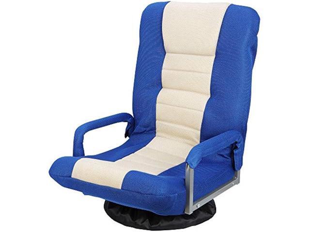 Click here for 360 Degree Swivel Gaming Chair Foldable Floor Sofa... prices