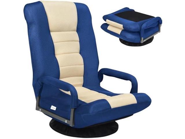 Click here for Giantex Floor Chair  360 Degree Swivel Chair with... prices