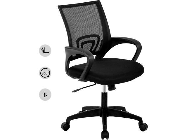 Click here for HCB Office Chair  Ergonomic Upgraded Desk Chair  E... prices