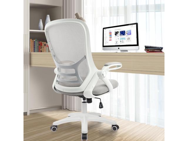 Click here for Office Chair Ergonomic Mesh Swivel Computer Task D... prices