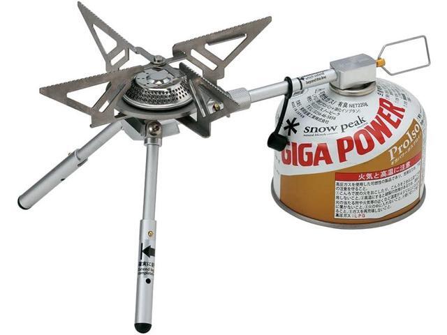 Click here for Snow Peak BiPod Stove - Light and Stable Camping a... prices