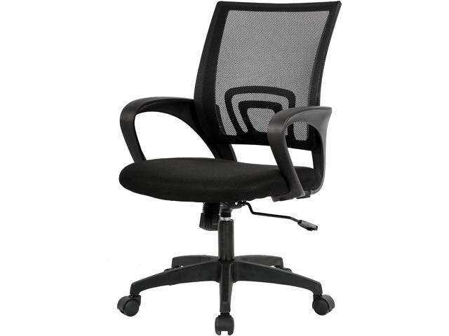 Click here for Home Office Chair Ergonomic Desk Chair Mid-Back Me... prices